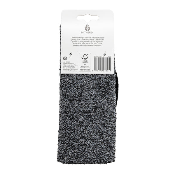 Bathefex Charcoal Back Scrubber
